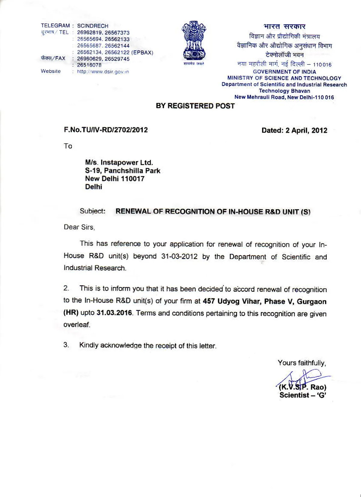 Instapower | R & D Facility